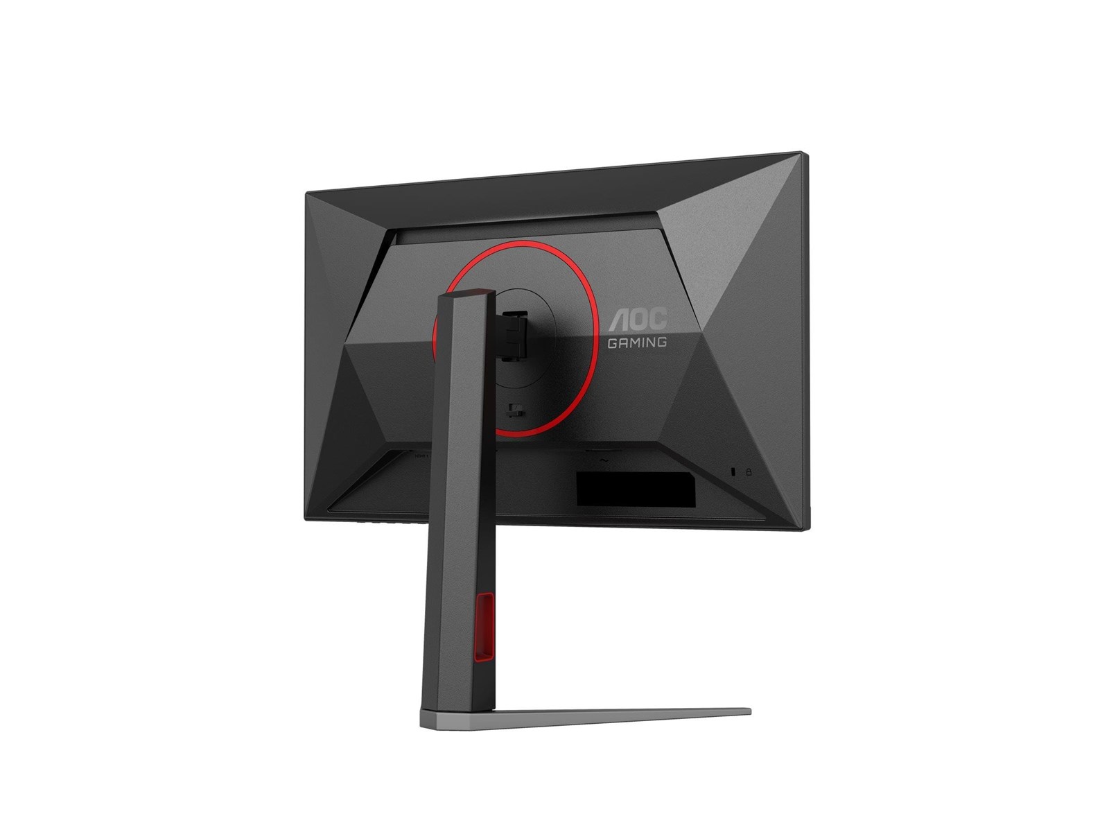 24" AOC Gaming 24G4HA - 1920x1080 (FHD) - 200Hz - Fast IPS | Auf Lager